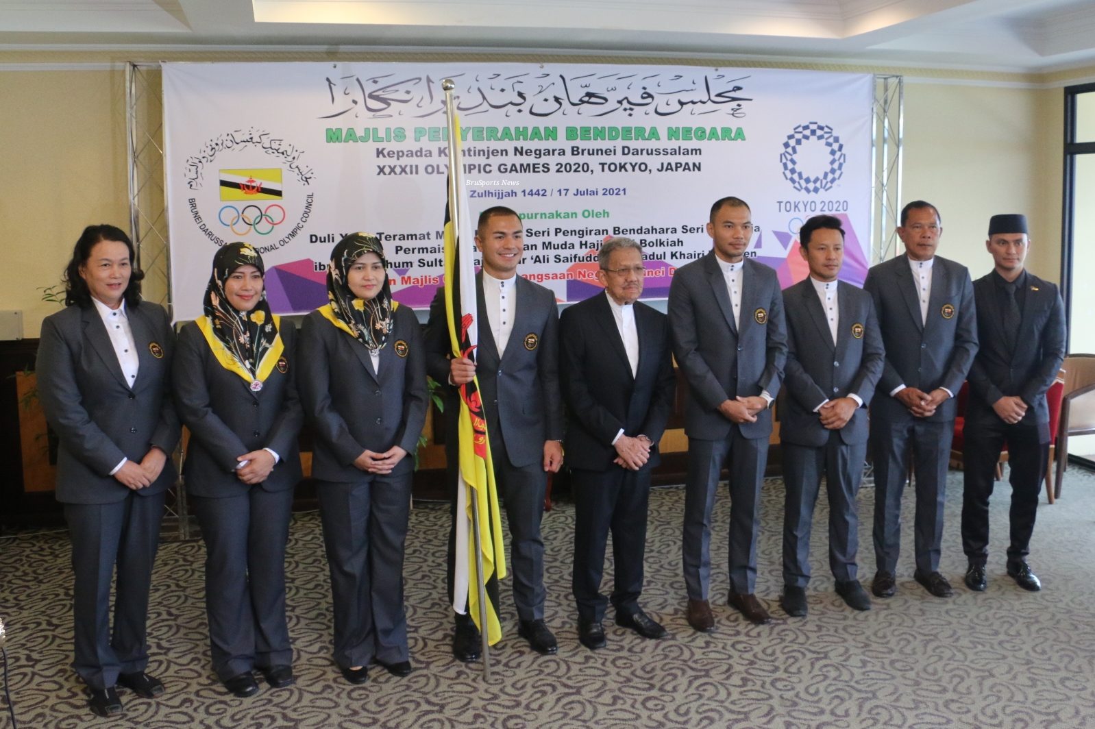 Tokyo-bound: Brunei to send 2 athletes to Olympics - BruSports News
