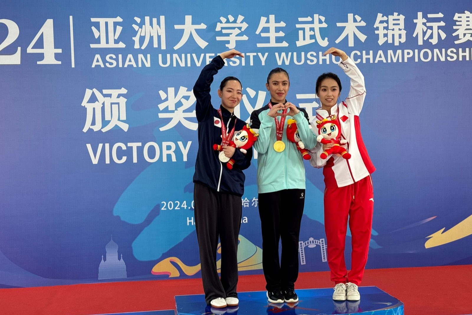Gold for Basma at Asian University Wushu Championship - BruSports News